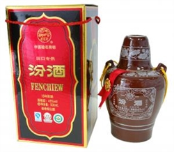 Fen Chiew - 10 Year Old | V-no.ca